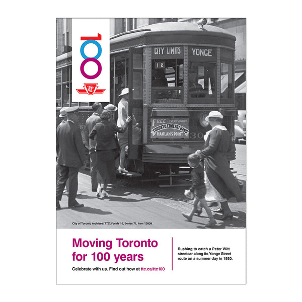 TTC100 Decade Poster, 1930s – TTCshop